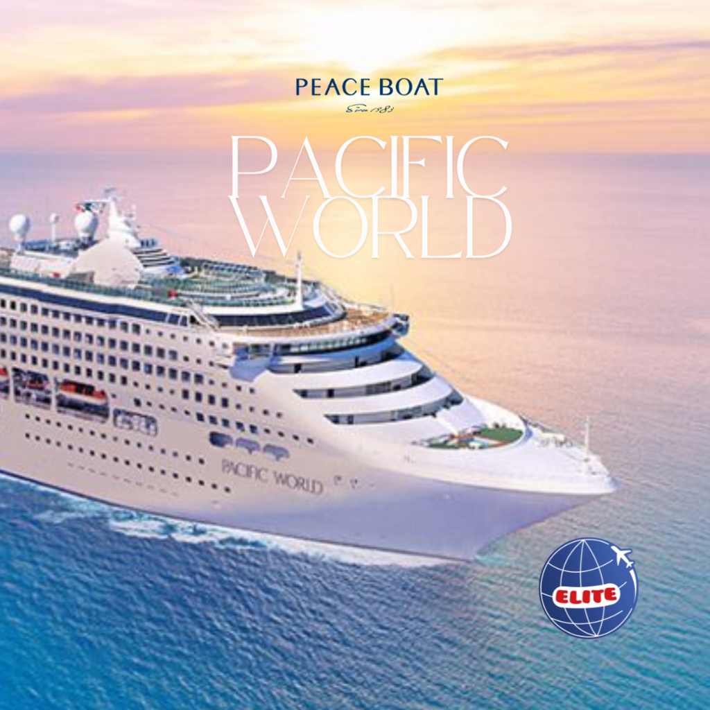 ELITE TOURS AND TRAVEL SDN. BHD. - 精英旅行社有限公司